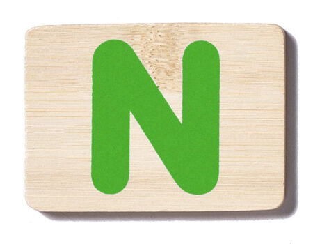 Personalised Bamboo Train Letter N